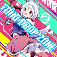 TOHO DROP ZONE 2 - THBWiki · 专业性的东方Project维基百科 - TBSGroup