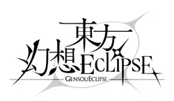 东方幻想Eclipse - THBWiki · 专业性的东方Project维基百科 - TBSGroup