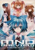 MND PREVIEW -A Midsummer Night's Dream preview- - THBWiki · 专业性的东方Project维基百科 - TBSGroup