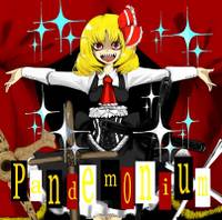 Pandemonium - THBWiki · 专业性的东方Project维基百科 - TBSGroup