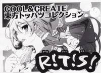 R！T！S！ - THBWiki · 专业性的东方Project维基百科 - TBSGroup