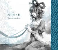 eclipse III - THBWiki · 专业性的东方Project维基百科 - TBSGroup