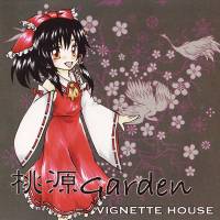 VIGNETTE HOUSE - THBWiki · 专业性的东方Project维基百科 - TBSGroup