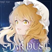 Stardust - THBWiki · 专业性的东方Project维基百科 - TBSGroup