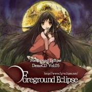 Foreground Eclipse - THBWiki · 专业性的东方Project维基百科 - TBSGroup