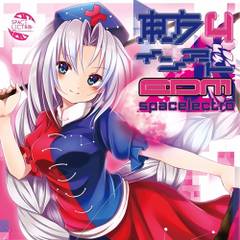 SPACELECTRO - THBWiki · 专业性的东方Project维基百科 - TBSGroup