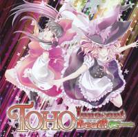 歌词:Lilium（Innocent Key） - THBWiki · 专业性的东方Project维基百科 - TBSGroup