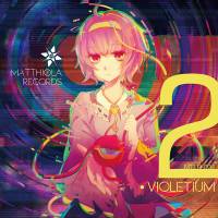 Violetium 2 - THBWiki · 专业性的东方Project维基百科 - TBSGroup