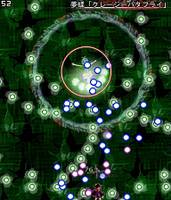 Crazy Butterfly - THBWiki · 专业性的东方Project维基百科 - TBSGroup