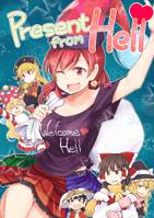 Present from Hell - THBWiki · Professional Touhou Project Wiki Site - TBSGroup