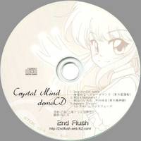 Crystal Mind demoCD - THBWiki · 专业性的东方Project维基百科 - TBSGroup