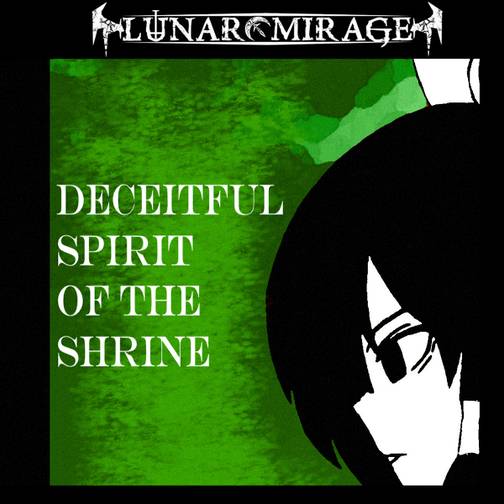 Deceitful Spirit of the Shrine - THBWiki · 专业性的东方Project维基百科 - TBSGroup