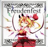 Freudenfest - THBWiki · 专业性的东方Project维基百科 - TBSGroup