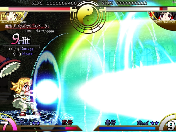 Master Spark - THBWiki · 专业性的东方Project维基百科 - TBSGroup