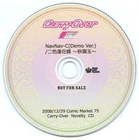 Carry-Over Novelty CD - THBWiki · 专业性的东方Project维基百科 - TBSGroup