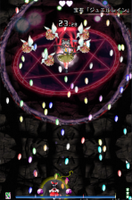 Jewel Rain - THBWiki · 专业性的东方Project维基百科 - TBSGroup