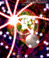 Hell Eclipse - THBWiki · 专业性的东方Project维基百科 - TBSGroup