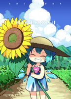 HINEMOSU - THBWiki · 专业性的东方Project维基百科 - TBSGroup