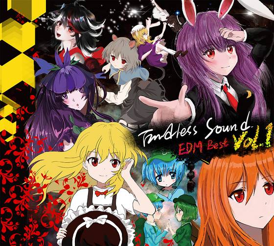 Endless Sound EDM Best Vol.1 - THBWiki · 专业性的东方Project维基百科 - TBSGroup