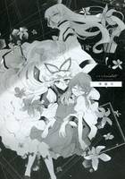 いとしのviolet-準備号- - THBWiki · 专业性的东方Project维基百科 - TBSGroup