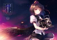 miya9 - THBWiki · 专业性的东方Project维基百科 - TBSGroup