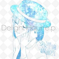 少女理論観測所 - THBWiki · 专业性的东方Project维基百科 - TBSGroup