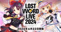 LostWord LIVE - THBWiki · 专业性的东方Project维基百科 - TBSGroup