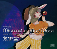 Minimalistic Mad Moon - THBWiki · 专业性的东方Project维基百科 - TBSGroup