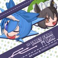 The Tales from G.S.K - THBWiki · Professional Touhou Project Wiki Site - TBSGroup