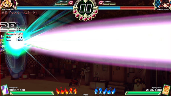 Master Spark - THBWiki · 专业性的东方Project维基百科 - TBSGroup