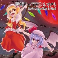 Sing, R. Sing！ - THBWiki · 专业性的东方Project维基百科 - TBSGroup