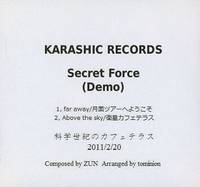 Secret Force (Demo) - THBWiki · 专业性的东方Project维基百科 - TBSGroup