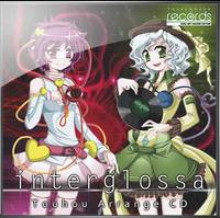 Interweave Records - THBWiki · 专业性的东方Project维基百科 - TBSGroup