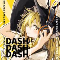 DASH DASH DASH ! - THBWiki · 专业性的东方Project维基百科 - TBSGroup