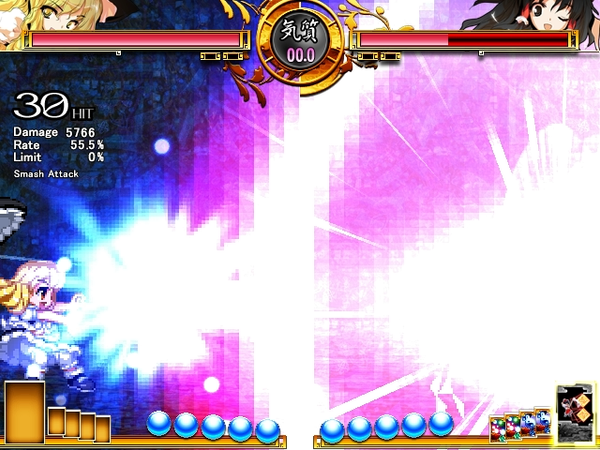 Master Spark - THBWiki · 专业性的东方Project维基百科 - TBSGroup