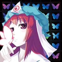 THE OUTSIDE Trial Version - THBWiki · 专业性的东方Project维基百科 - TBSGroup