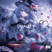 Duality - THBWiki · 专业性的东方Project维基百科 - TBSGroup