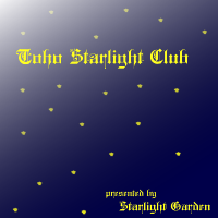 Toho Starlight Club - THBWiki · 专业性的东方Project维基百科 - TBSGroup
