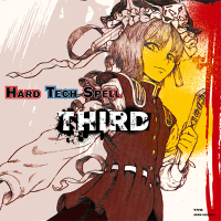 HARD TECH SPELL THIRD - THBWiki · 专业性的东方Project维基百科 - TBSGroup