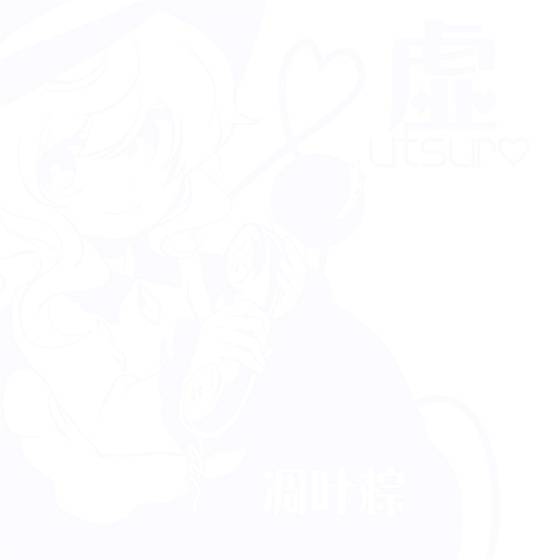 虚 - THBWiki · Professional Touhou Project Wiki Site - TBSGroup