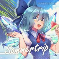 Sommertrip - THBWiki · Professional Touhou Project Wiki Site - TBSGroup