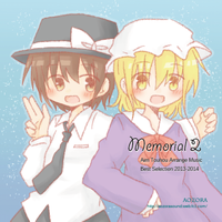 Memorial 2 - THBWiki · 专业性的东方Project维基百科 - TBSGroup