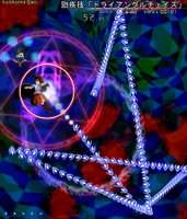 Triangle Chase - THBWiki · Professional Touhou Project Wiki Site - TBSGroup
