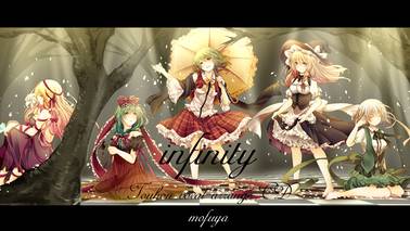 infinity - THBWiki · 专业性的东方Project维基百科 - TBSGroup