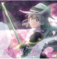 Blooming Story - THBWiki · 专业性的东方Project维基百科 - TBSGroup