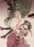 Reわたしがここにいるりゆう - THBWiki · 专业性的东方Project维基百科 - TBSGroup