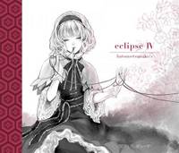 eclipse IV - THBWiki · 专业性的东方Project维基百科 - TBSGroup