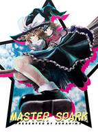 MASTER SPARK - THBWiki · 专业性的东方Project维基百科 - TBSGroup