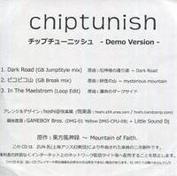 chiptunish -DemoVersion- - THBWiki · 专业性的东方Project维基百科 - TBSGroup